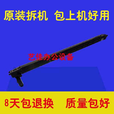 美能达163 162 210 211 7516 7521 7616 220 7622 211 7621充电架