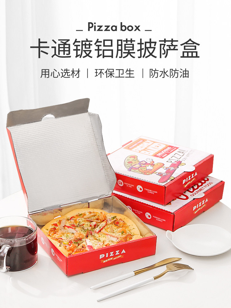 Best Selling Multi-Size Commercial Aluminum Film-Plated Pizza Box Pizza ...