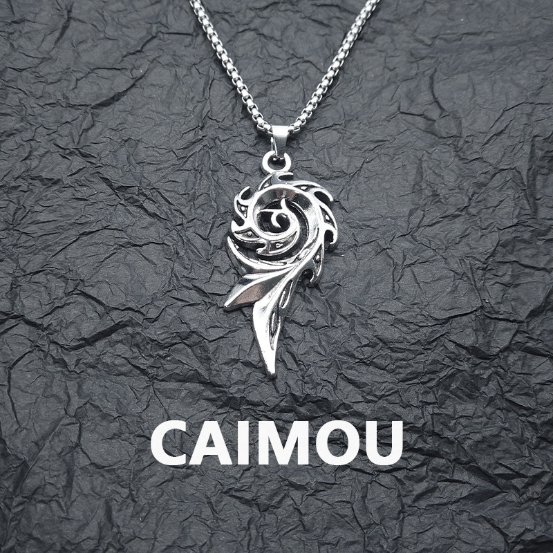 CAIMOU凤尾钛钢项链不掉色男潮新款吊坠女ins网红嘻哈配饰毛衣链