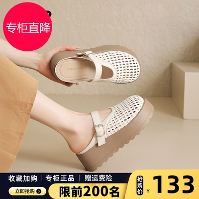 ZHR则则编织包头半拖鞋女2026新款夏季厚底外穿渔网透气罗马凉拖