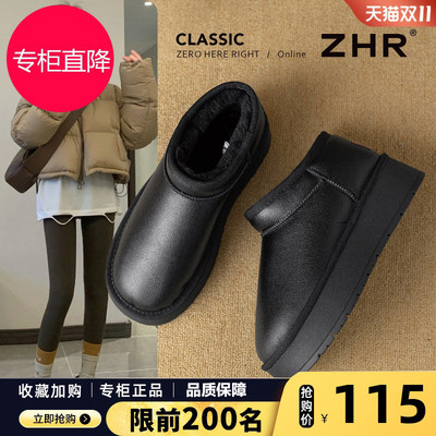ZHR皮面雪地靴女2025冬季新款加绒加厚保暖棉鞋复古厚底防水短靴
