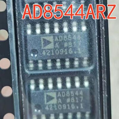 AD8544ARZ-REEL7 AD8544AR 低功耗运算放大器 封装SOP14 全新原装