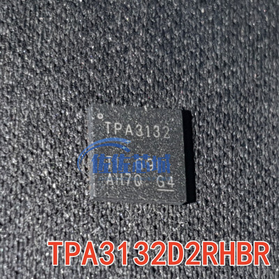 全新 TPA3132D2RHBR TPA3132 QFN-32 音頻放大器 进口TI 原装正品