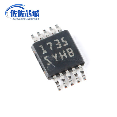 原装正品 LM3409HVMYX/NOPB HVSSOP-10 75V PFET降压控制器芯片