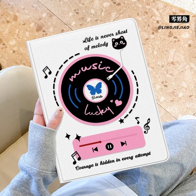 适用于vivopad5pro保护套蝴蝶音乐2025新款vivopadair平板电脑Pad23/5Pro笔槽11寸书本iqoopad2蚕丝纹air全包