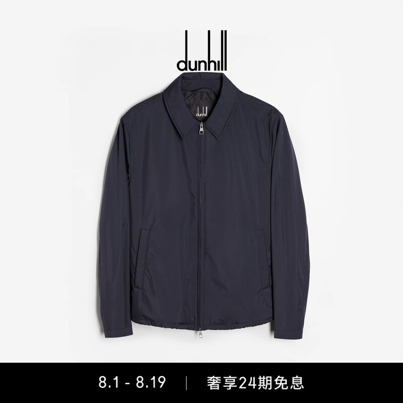 dunhill登喜路男士轻质哈灵顿夹克外套通勤商务休闲