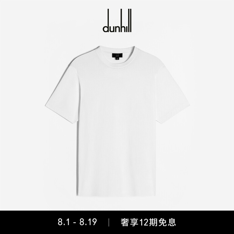 dunhill登喜路男士Alfred Dunhill 徽章棉质短袖T恤基础款春夏