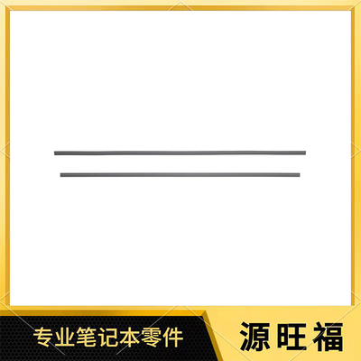 适用HP 450 650 455R G8 G9 G10 脚垫 防滑垫 胶垫 HSN-Q34C