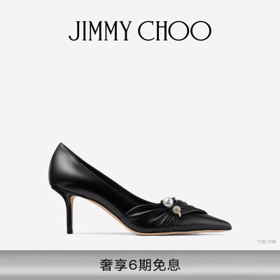 JIMMYCHOO/RAFI软皮革高跟鞋