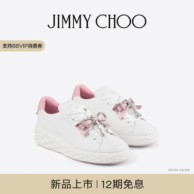 JIMMYCHOO/DIAMOND休闲鞋