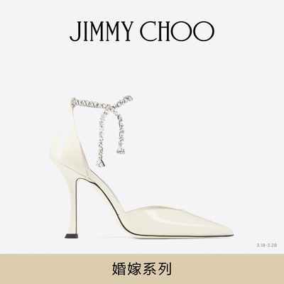 JIMMYCHOO/STEVIE100高跟鞋