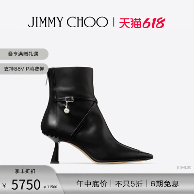 JIMMYCHOO/珍珠吊饰黑色踝靴