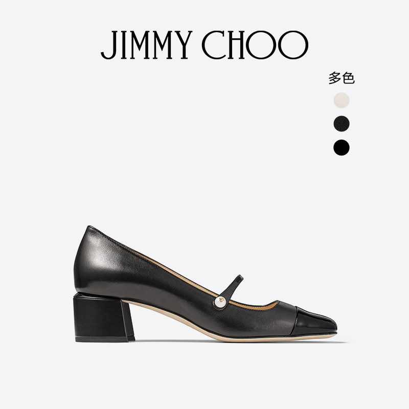 [礼物][明星同款]JIMMY CHOO/ELISA 45 女新中式玛丽珍鞋单鞋