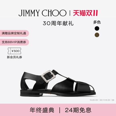 [双11狂欢]JIMMY CHOO/MEADOW SANDAL男士光面皮革凉鞋