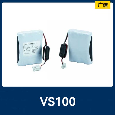 适用于Welch Allyn 34004 3ICR19/66 VS100生命体征监测仪锂电池