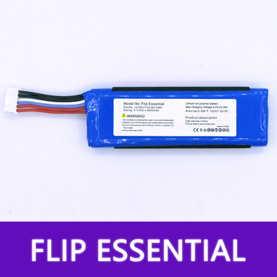 FlipEssential音箱电池3000mAh