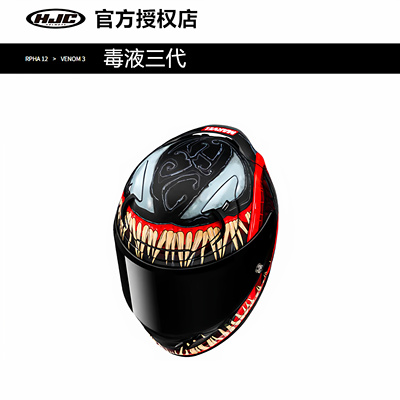 HJC全盔赛车四季漫威毒液RPHA12