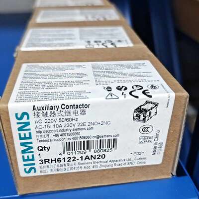 请议价-3RH6122-1AN20西门子全新接触式继电器，全新原装，