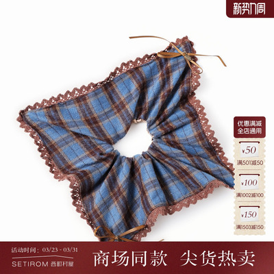 西町村屋复古发圈女2025秋季新款韩系蓝咖格纹方形发饰XAAC40049