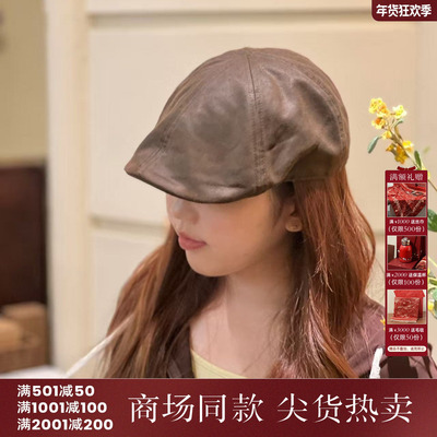 西町村屋小众复古做旧前进帽女秋季新款气质百搭帽子XAAC60031
