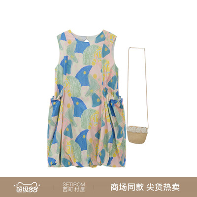 西町村屋油画风连衣裙女2026夏季新款印花OP裙子含包包CCBB10477