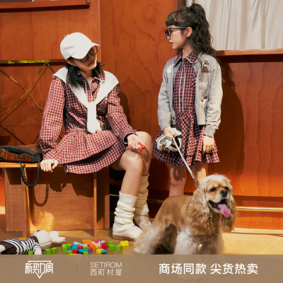 西町村屋亲子装学院风格子连衣裙秋季新款文艺感衬衫裙KAAC10660