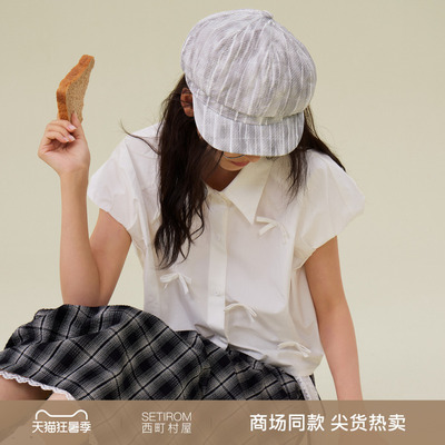 西町村屋蝴蝶结设计短袖衬衣2026夏季新款简约韩系上衣XHBB10970
