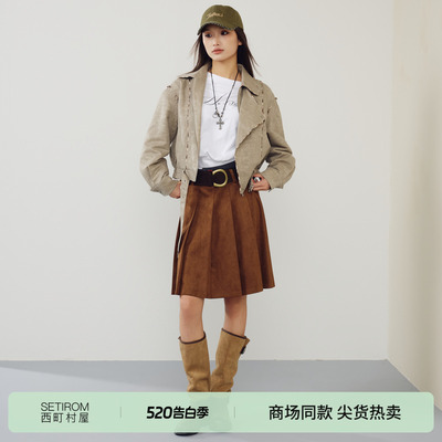 西町村屋复古风百褶裙女装2026春新款氛围感半裙含腰带XQBA10559