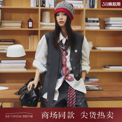 西町村屋潮酷感马甲女装2026春季新款别针装饰宽松马夹XQBA10560