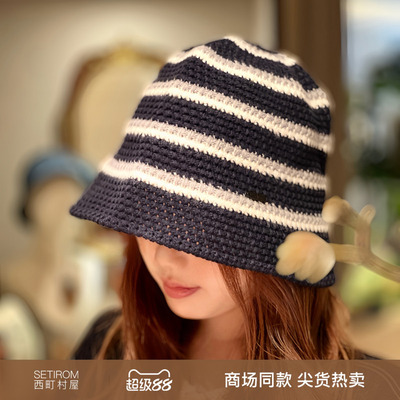 西町村屋韩系风盆帽女2025秋季新款条纹飘带百搭渔夫帽XHAC60030