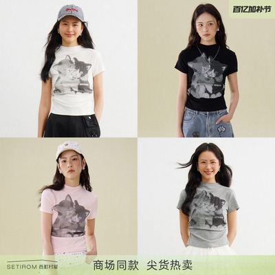 西町村屋抱抱猫印花T恤女2026夏新款复古像素短款上衣XABB10014