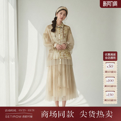 西町村屋新中式衬衫女春季新款国风复古感拼接长袖衬衣EA9103001