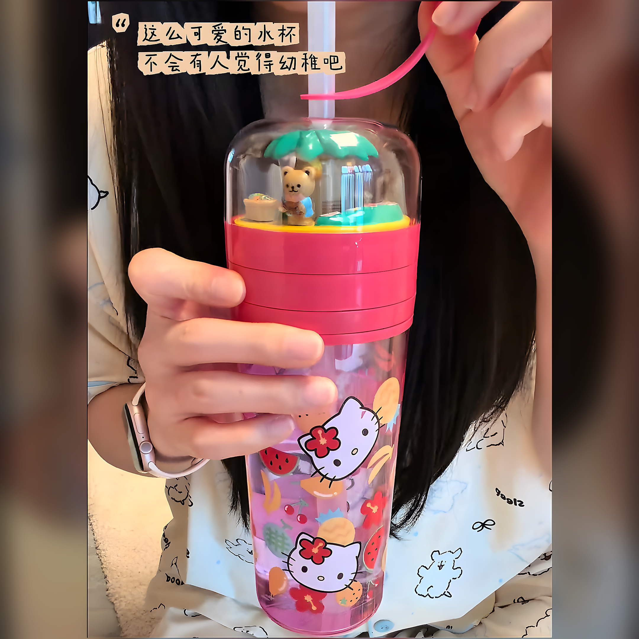 卡通猫咪公仔旋转吸管杯少女心高颜值便携大容量水杯