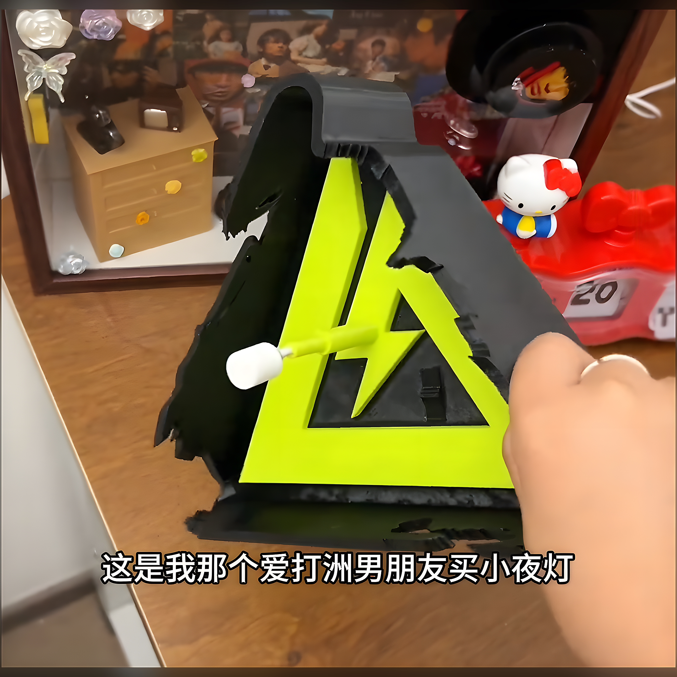 三角洲行动麦晓雯小麦投影小夜灯3D打印创意氛围灯摆件送男友礼物