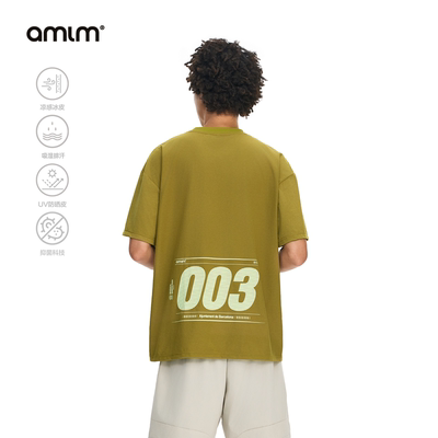 AMLM马拉松号码速干防晒运动T恤