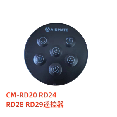 艾美特循环电风扇CM-RD20遥控器