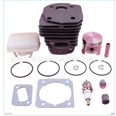 立能45 毫米气缸活塞环 H353 351 350 346XP 链锯备件替换零件