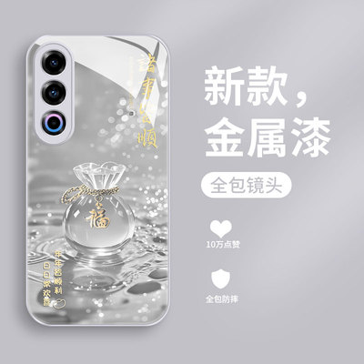 适用oppok12手机壳新款液态玻璃k12x保护套k12s超火幸运福袋k12plus全包高级女款k11超薄防摔硬壳0p0轻奢时尚