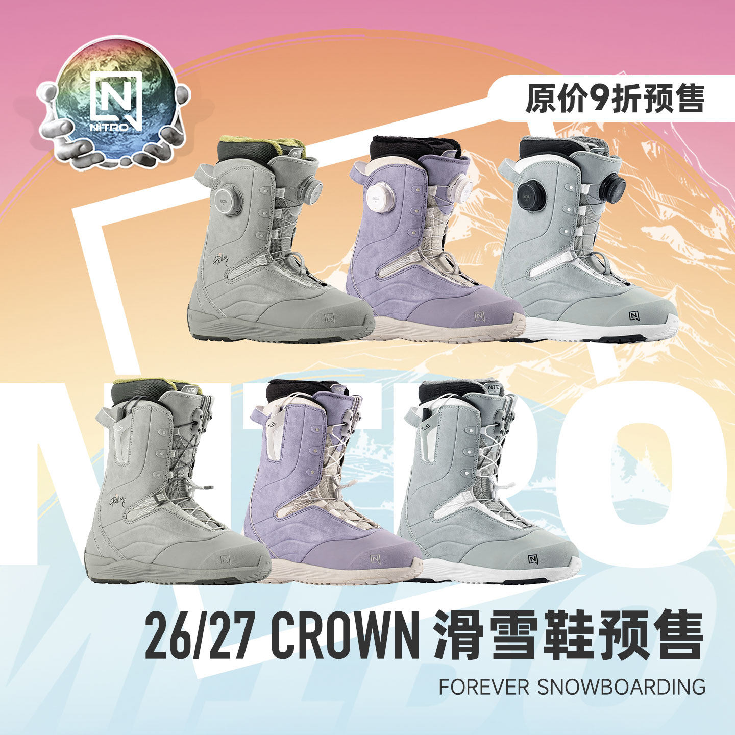 NITRO尼卓雪鞋CROWN单板滑雪鞋2627女全能快穿舒适保暖单板滑雪靴