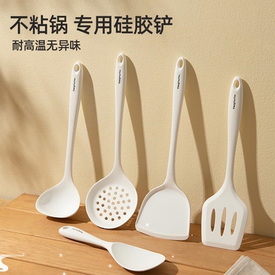 Kitchenware utensils cooking tools silicone spatula 11 set