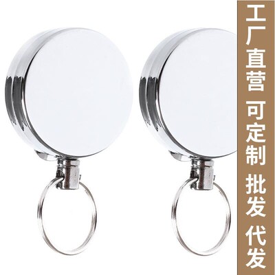 1pcs Retractable Badge Reel ID Card Lanyard Name Tag Metal K