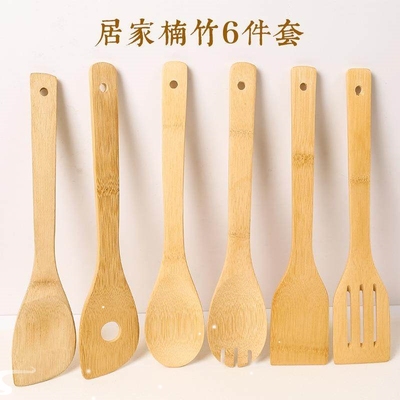 Long handle bamboo spatula bamboo cooking kitchenware bamboo