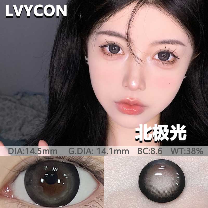 日式安瞳隐形眼镜清洗器美瞳半自动手动清洗便携收纳去蛋白盒子WL_虎窝淘