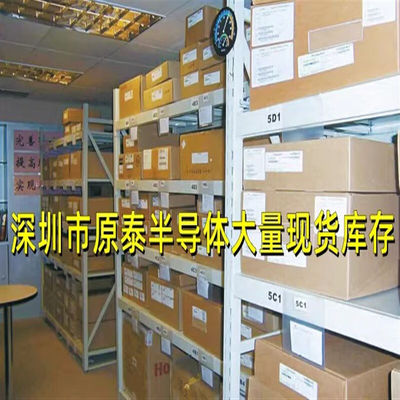 EP4CE22E22C8N/C7NEP4CE22E22I8N/I7N现场可编程逻辑芯片IC