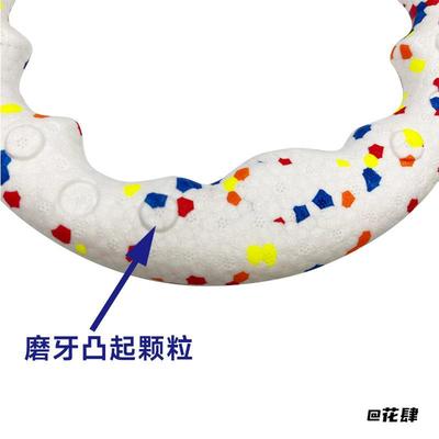 新款玩具解闷拉环拔河弹力环宠物狗狗爆米花弹力环ETPU耐咬