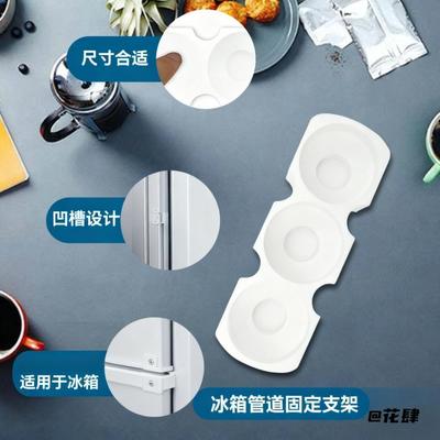 吸盘挂座免打孔置放架固定座牙膏置物架管装支架卫生间冰箱多功能