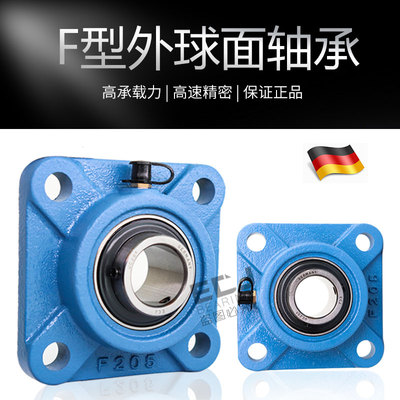 ECJ带座球面轴承UCF312-UCF318