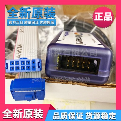 ACTEL Flashpro5烧录器原装Microsemi下载器实验器材