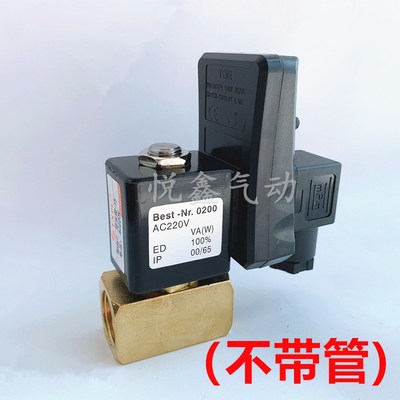 TXPC 排水阀带计时器RPT-16b带继电器自动排水阀+ 管4分 220V 24V