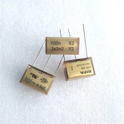 RIFA安规电容PZB300 100n X2 2x2n2/4n7 Y2金属化纸质薄膜电容